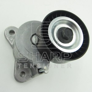 CHRYSLER 04891595AA 04891595AC 04891595AB Tensioner Lever, V-ribbed ...